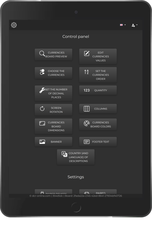 DCR - Easy, fast and stylish currency rates display on your TV